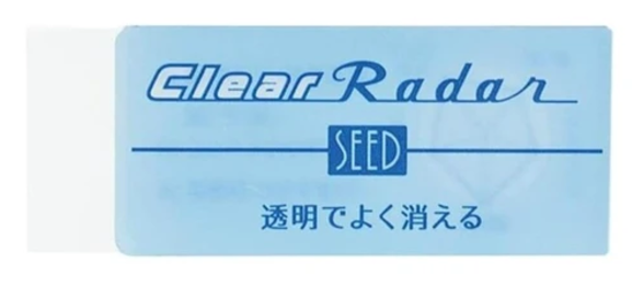 SEED Clear Radar Eraser | Good Atlas